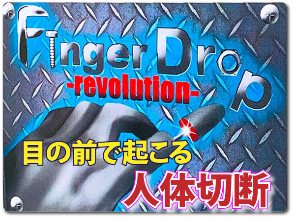 マジックショップ monthly Magic Lesson Shoppers